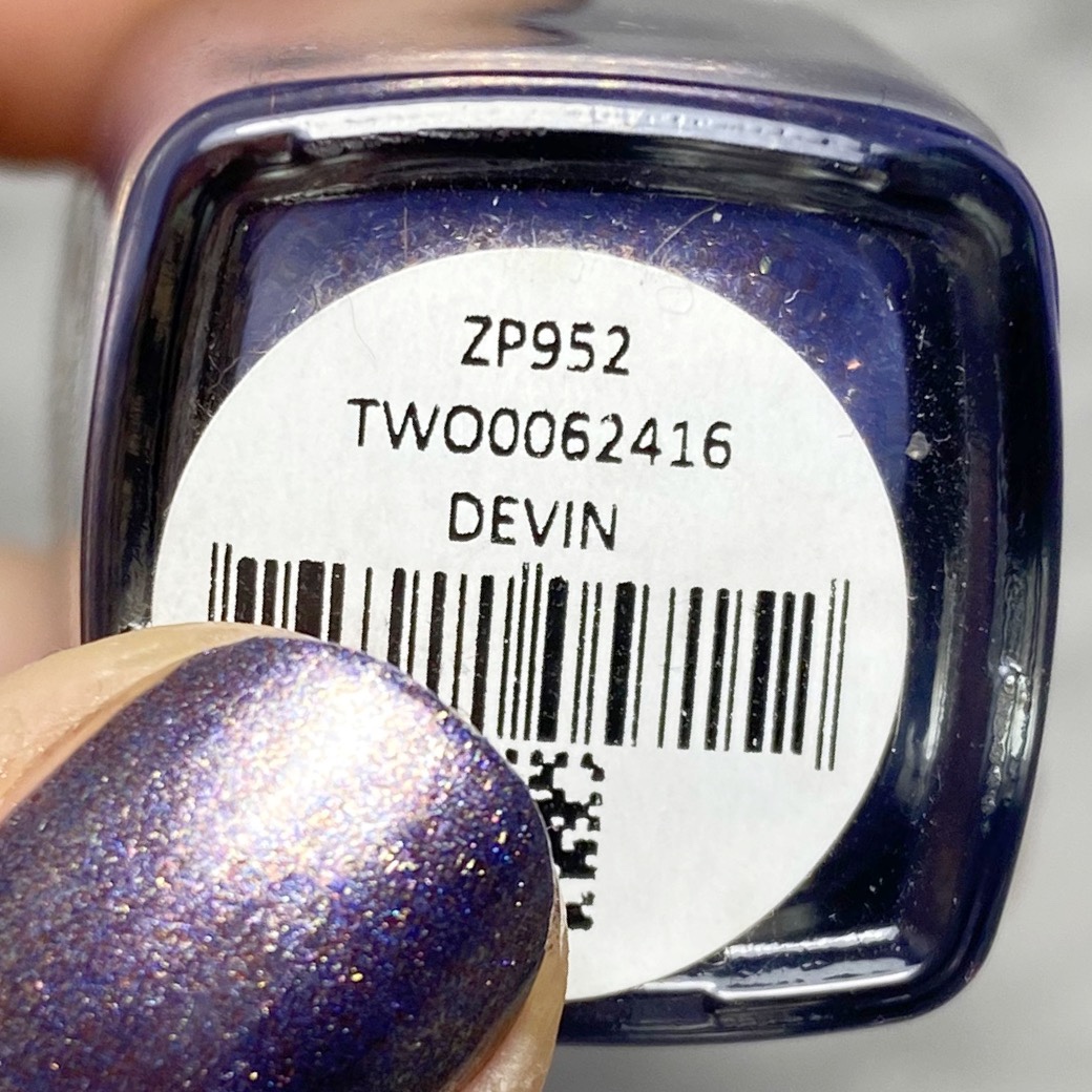 SWATCH SUNDAY — Zoya Devin – Coffee & Nail Polish